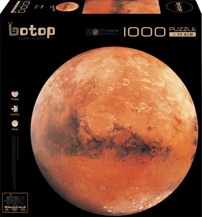 The Mars | Blackcard | Botop | 1000 Pieces | Circular Jigsaw Puzzle ...